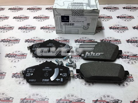A0004208700 Mercedes комплект колодок тормозных 4шт