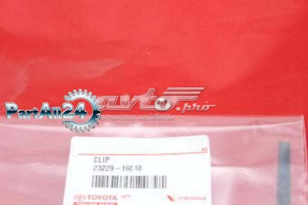 2322916010 Toyota купить недорого