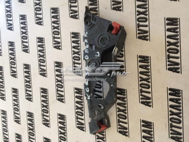 475498858 General Motors Заглушка (решетка) противотуманных фар бампера ...