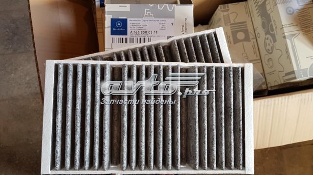 A1668300318 Mercedes фильтр салона