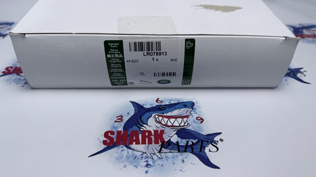 LR078913 Land Rover ремень грм, комплект