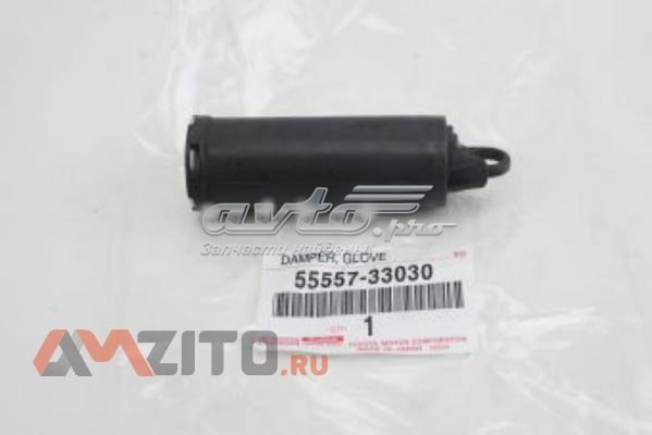 5555733030 Toyota петля (направляющая бардачка (перчаточного ящика))