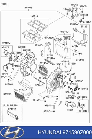 971590Z000 Hyundai/Kia привод заслонки печки