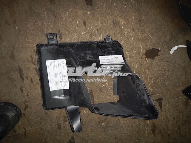 51747200774 BMW сравнить цены на Автопро