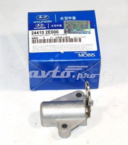 244102E000 Hyundai/Kia натяжитель цепи грм