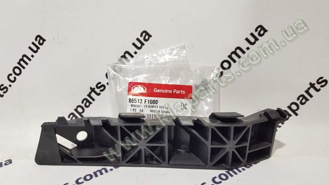 86513F1000 Hyundai/Kia кронштейн бампера переднего внешний левый