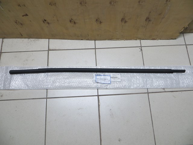 5K4837477D5AP VAG сравнить цены на Автопро