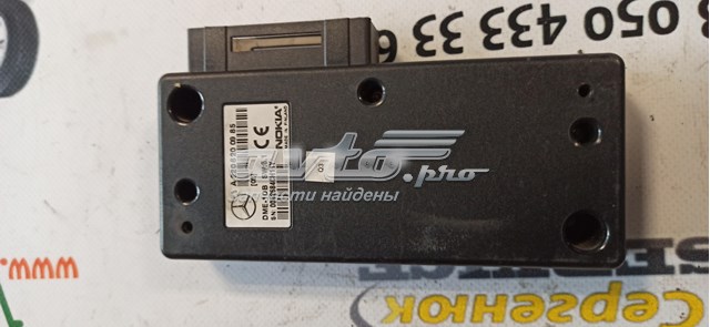 A2208200985 Mercedes купить недорого