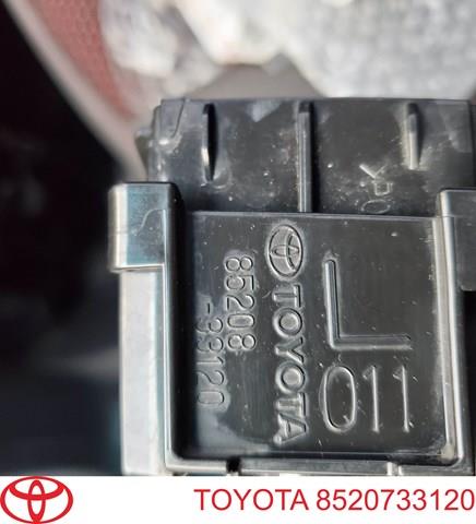 8520733120 Toyota держатель форсунки омывателя фары (подъемный цилиндр)