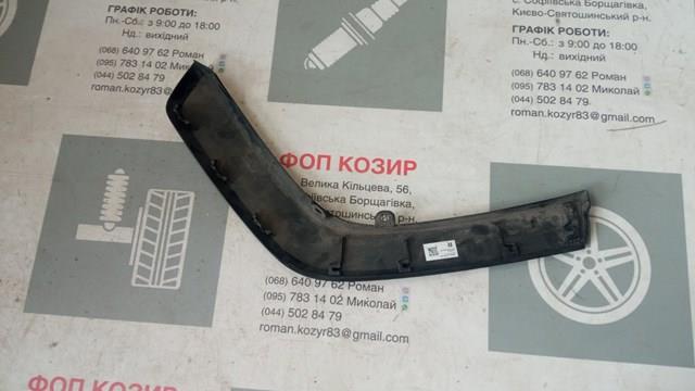7560542160 Toyota розширювач арки крила