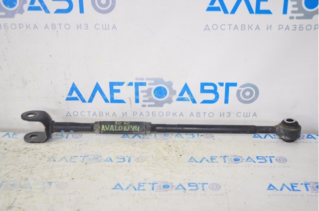 4873006040 Toyota тяга поперечная задней подвески