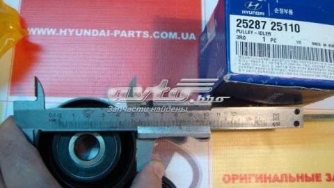 2528725110 Hyundai/Kia ролик приводного ремня паразитный