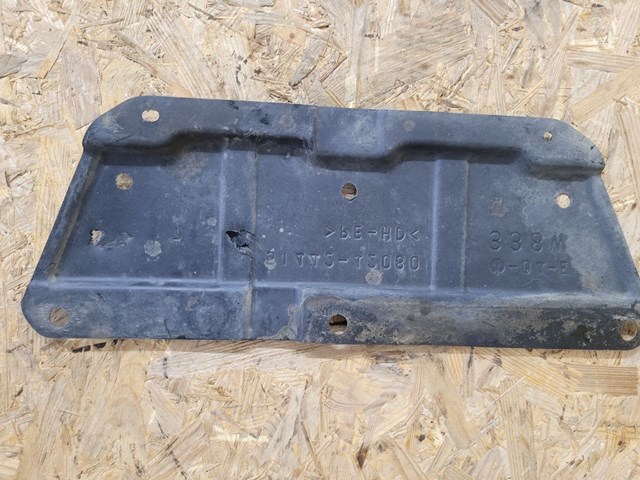 5144242080 Toyota защита двигателя задняя