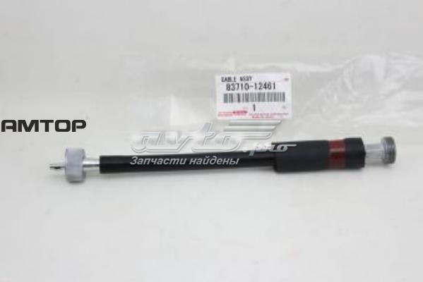 Cabo de acionamento de velocímetro para Toyota Corolla E9 1991 ⚙ ...