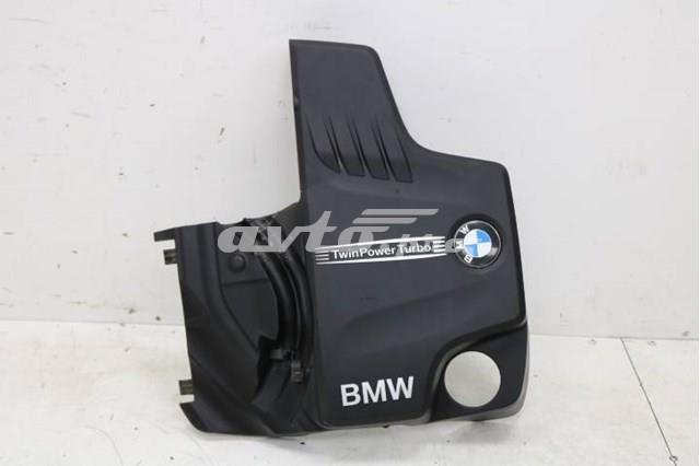 11127589053 BMW сравнить цены на Автопро