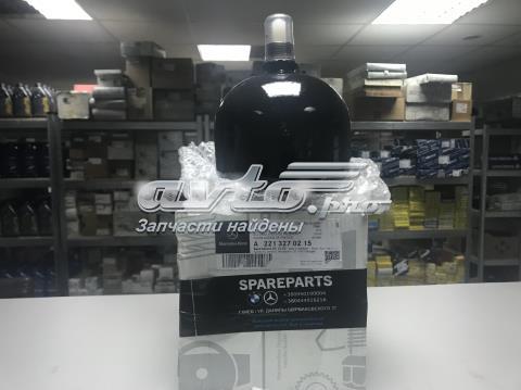 2213270215 Mercedes гидроаккумулятор системы амортизации передний