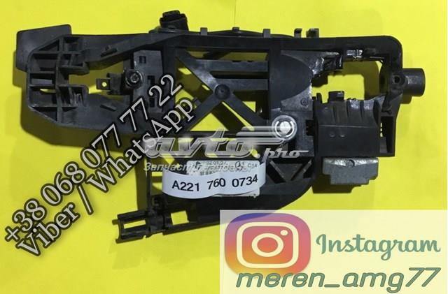 A2217600734 Mercedes держатель наружной ручки двери задней левой