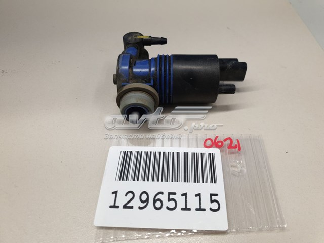 289208995B Nissan насос-мотор омывателя стекла переднего