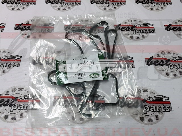 LR022895 Land Rover радиатор масляный (холодильник, под фильтром)