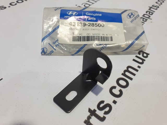 283132G700 Hyundai/Kia прокладка впускного коллектора