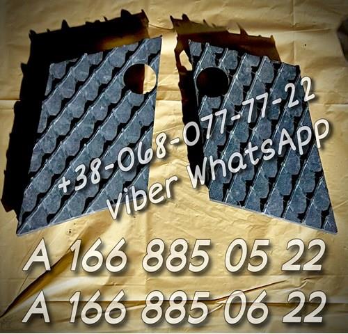 A1668850522 Mercedes крышка бампера