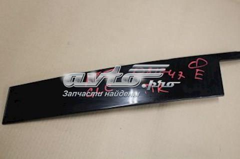 A2536900287 Mercedes накладка двери