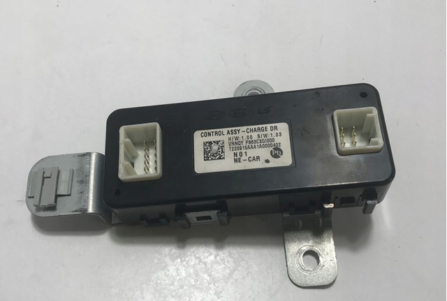 863C3GI000 Hyundai/Kia сравнить цены на Автопро