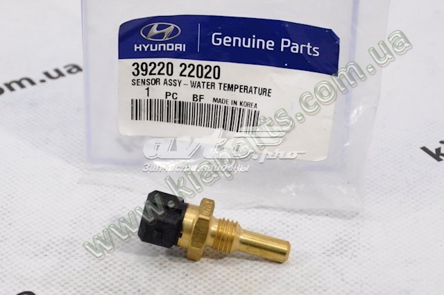 3922022020 Hyundai/Kia датчик температуры