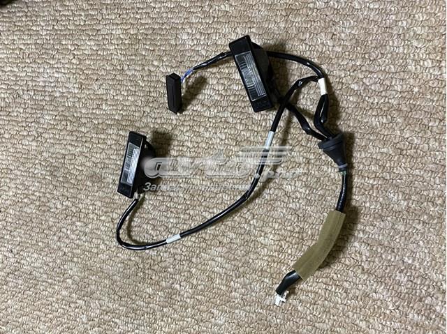 253804GA0A Nissan/Infiniti сравнить цены на Автопро