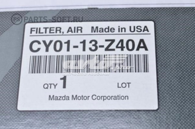 CY0113Z40A Mazda воздушный фильтр