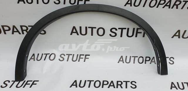638604CE0A Nissan расширитель (накладка арки переднего крыла правый)