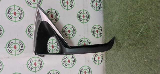 531410E050 Toyota сравнить цены на Автопро