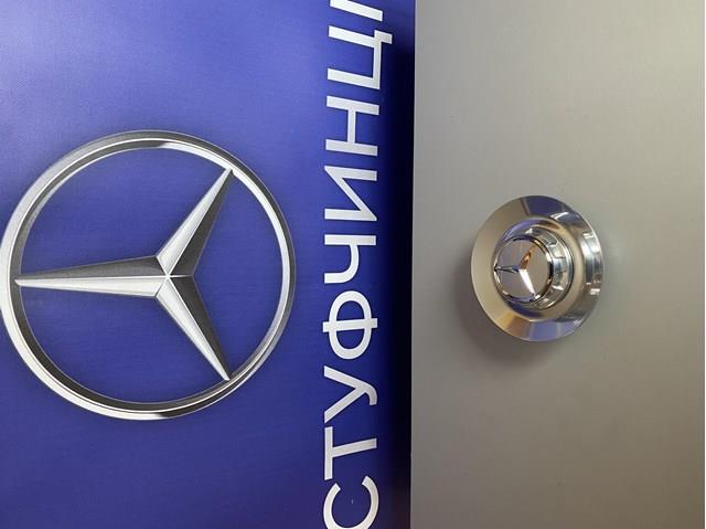 A0004001100 Mercedes обод крышки