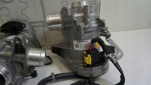 A2642003801 Mercedes bартiсть з доставкою,крiм негабариту