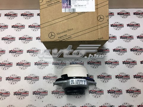 A1662406117 Mercedes подушка (опора двигателя правая)