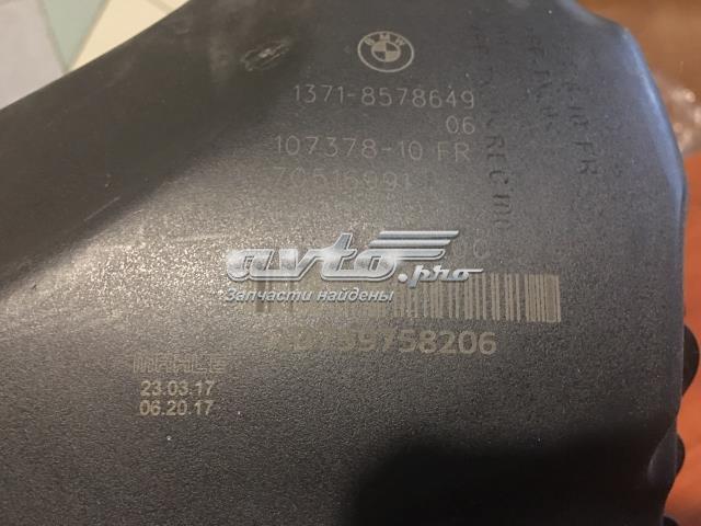 13718578649 BMW глушитель шума всасывания воздуха