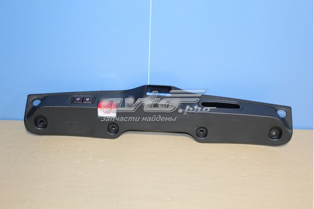 A2057500500 Mercedes | купить на Avto.pro