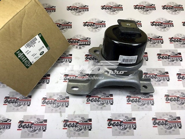 LR021635 Land Rover новая оригинальная запчасть