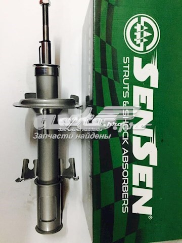 4214-0531 Sensen амортизатор передний
