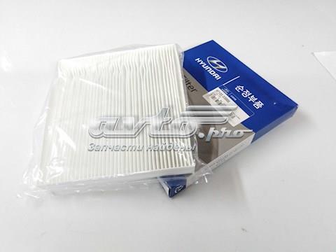 97133D3000 Hyundai/Kia фильтр салона