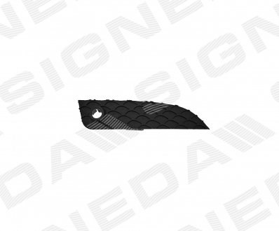 2538855100 Mercedes накладка бампера