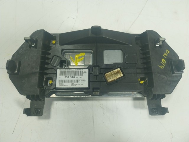 9822422680 Peugeot/Citroen сравнить цены на Автопро