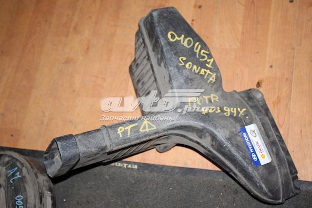 282103S600 Hyundai/Kia Воздухозаборник воздушного фильтра