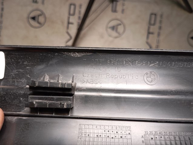 7276999 BMW сравнить цены на Автопро