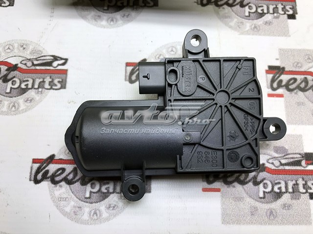 A2909064100 Mercedes сравнить цены на Автопро