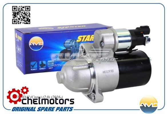 ST-36100-2E200 SAT стартер