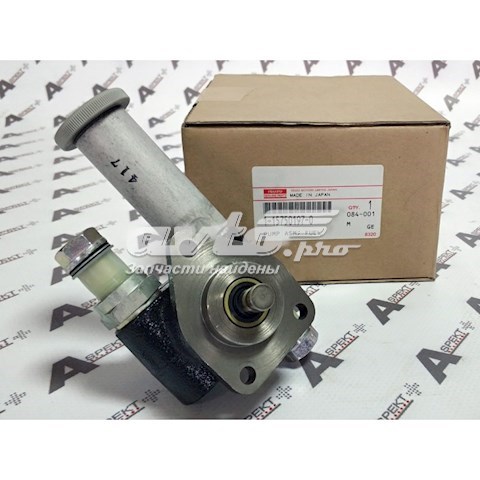 1157501540 Isuzu сравнить цены на Автопро