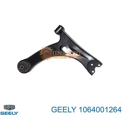 1064001264 BYD рычаг передней подвески нижний левый