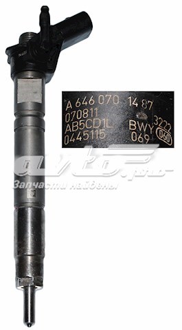 A646070148780 Mercedes форсунка впрыска топлива