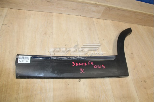 87731C5200 Hyundai/Kia сравнить цены на Автопро